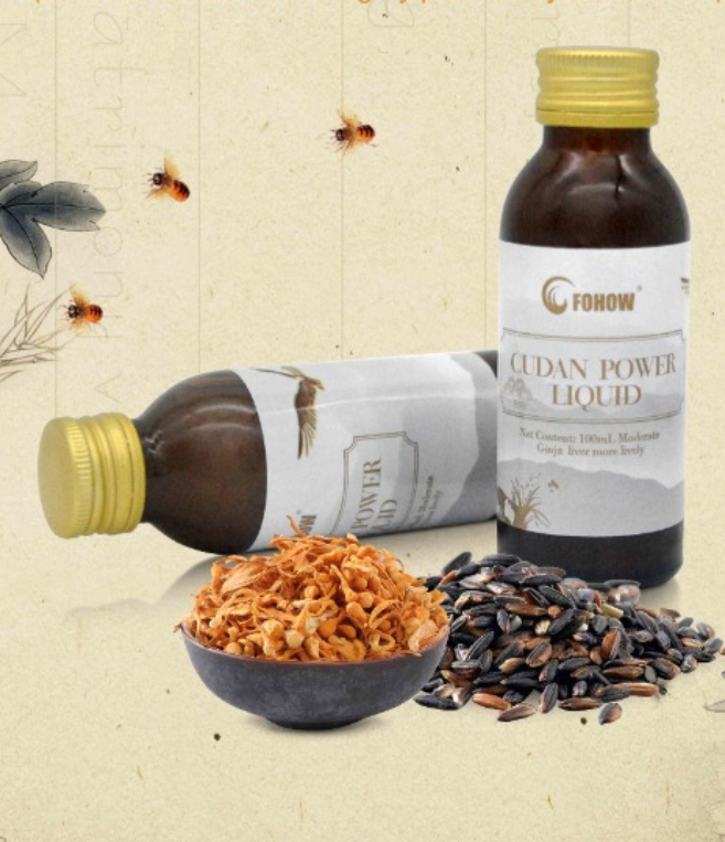 Fohow Cudan Power Liquid